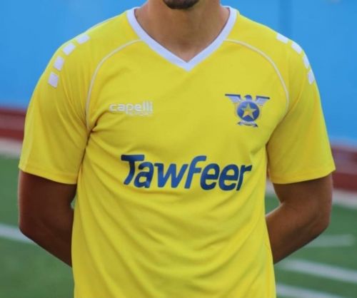 Al safa sc Kit History - Football Kit Archive