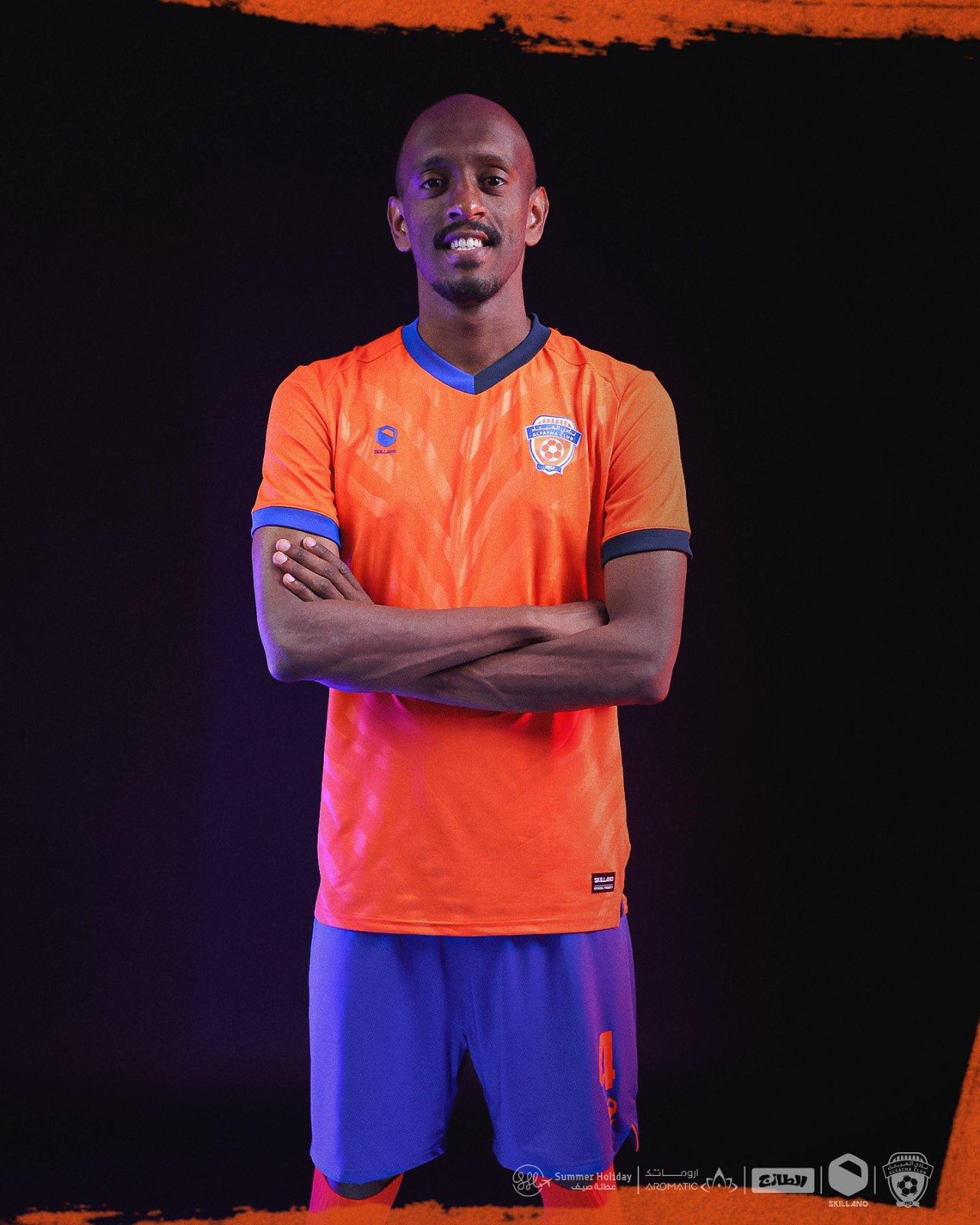 Al Fayha FC 2023-24 Thuistenue