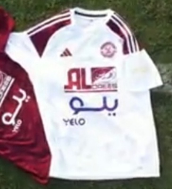 Al-Faisaly FC 2023-24 Seragam Tandang