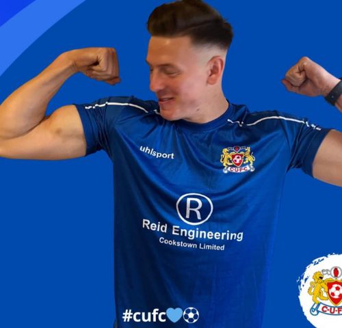 Coagh United 2023-24 Kits