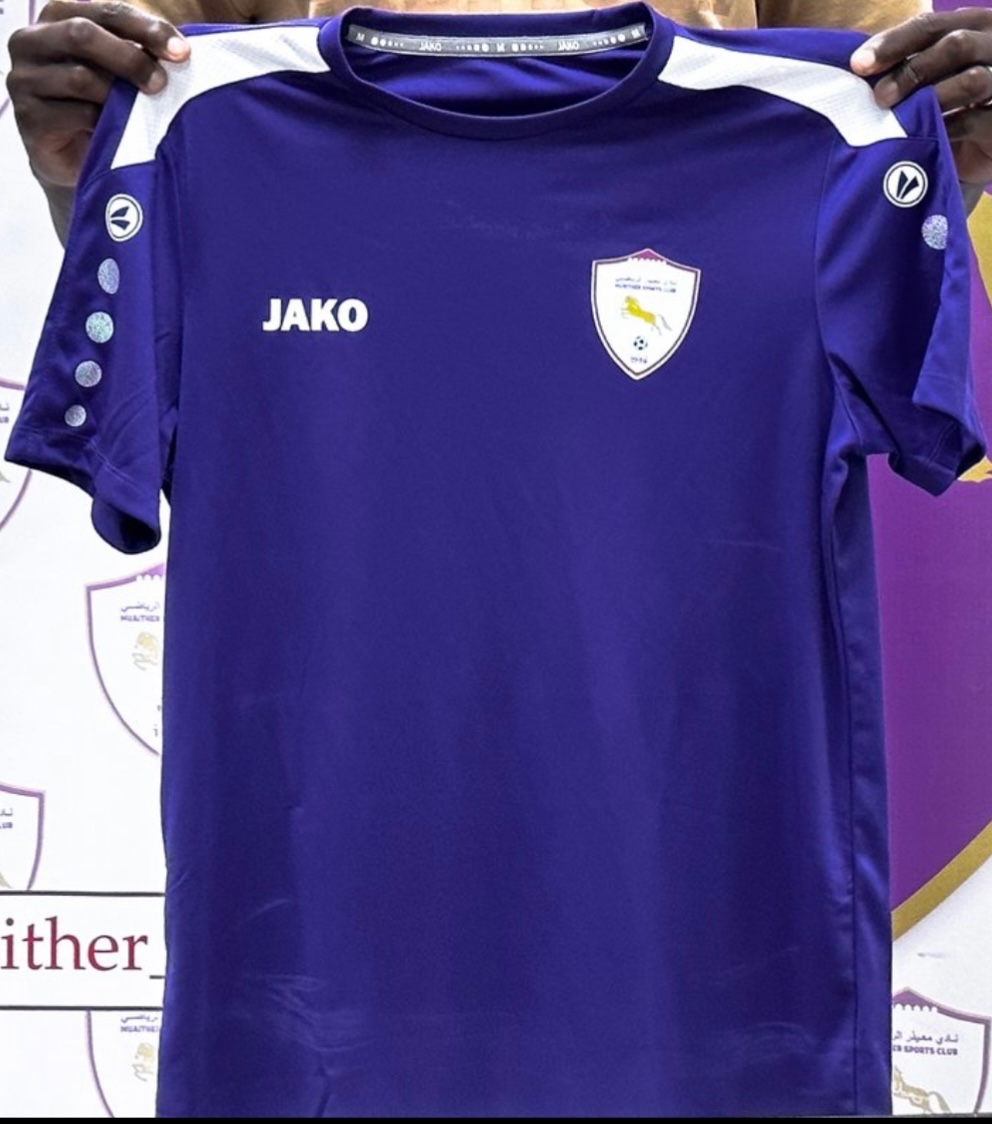 Muaither SC 2023-24 Home Kit