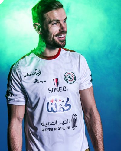 Saudi Pro League 2023-24 Kits