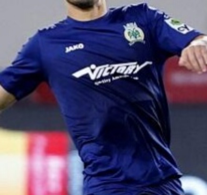 Doxa Katokopias 2023-24 Seragam Tandang