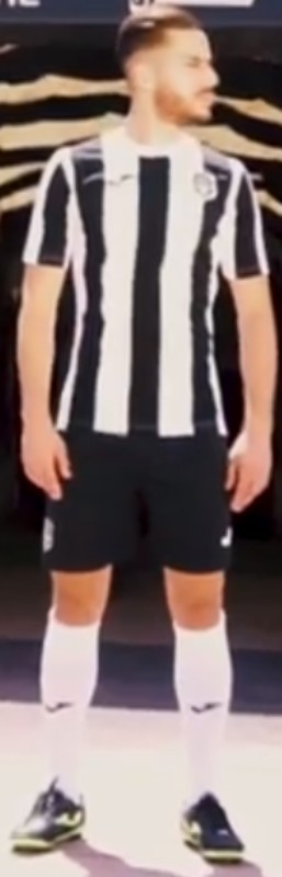 Maillot Domicile ES Sétif 2023-24
