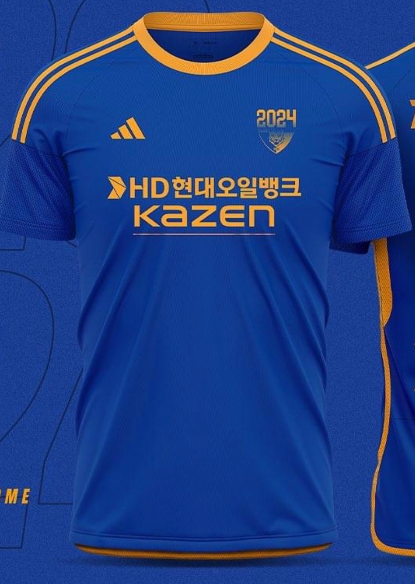 Ulsan HD 2024 Kits