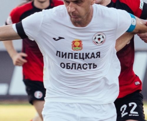 Maillots Metallurg Lipetsk 2023-24
