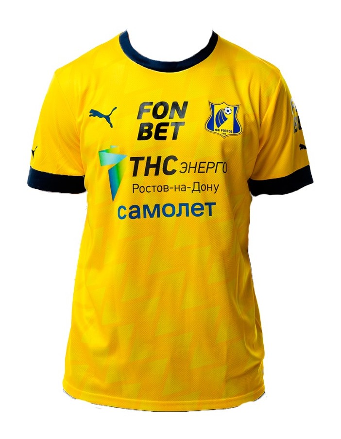 Rostov 2023-24 Home 2 Kit