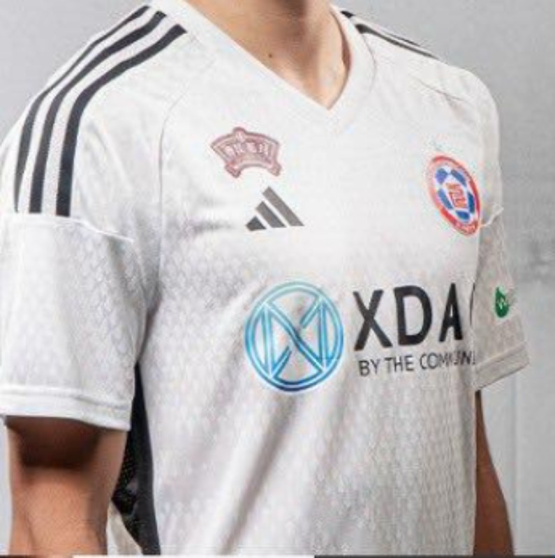 Seconda Maglia Eastern SC 2023-24