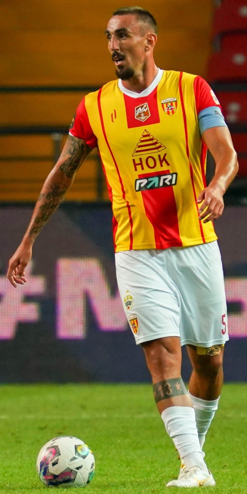 Camiseta Home 2 Alania Vladikavkaz 2023-24