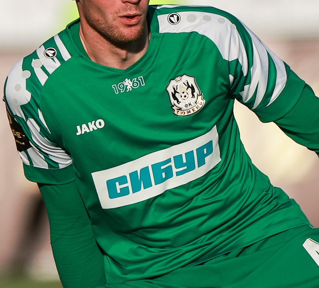 Maillot Gardien FC Tyumen 2023-24