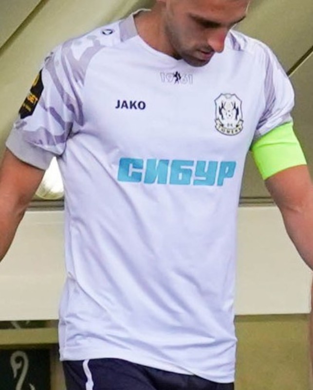 Camiseta Visitante FC Tyumen 2023-24