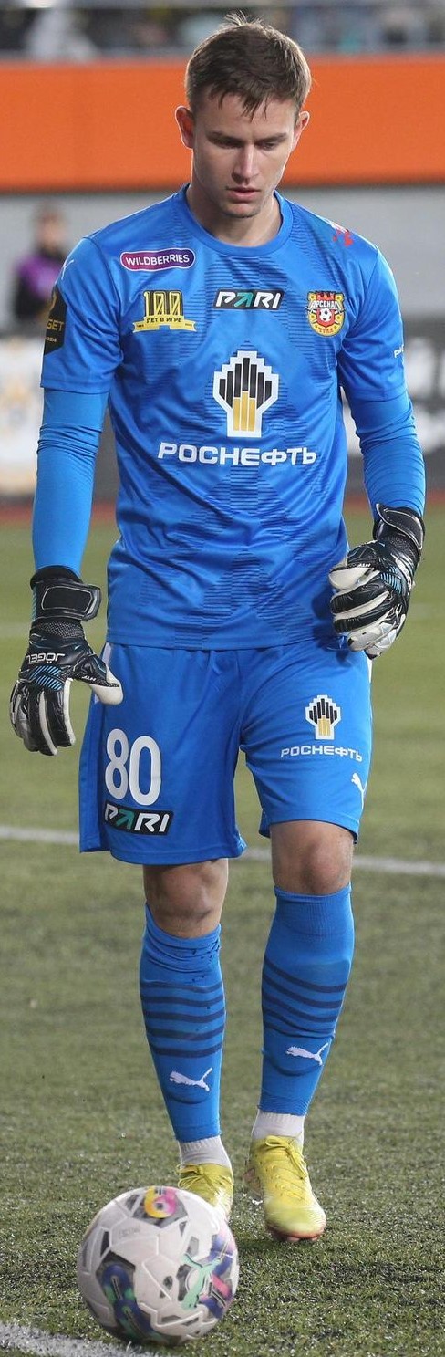 Arsenal Tula 2023-24 GK 3 Kit