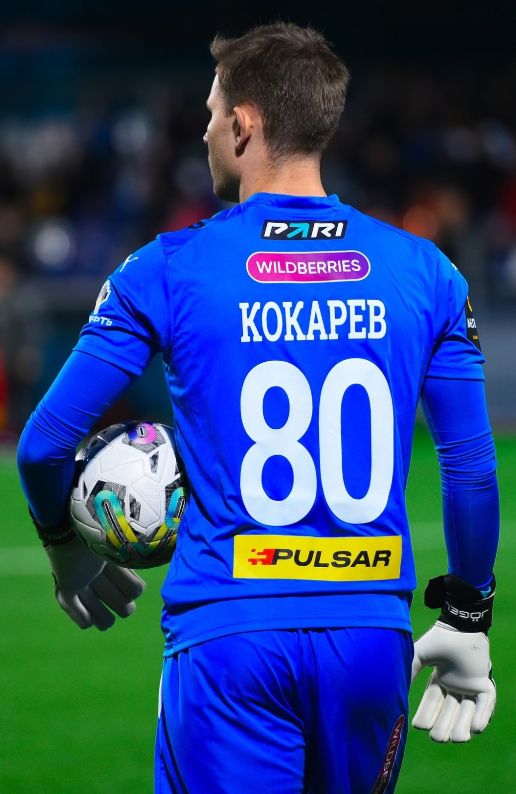Arsenal Tula 2023-24 GK 3 Kit