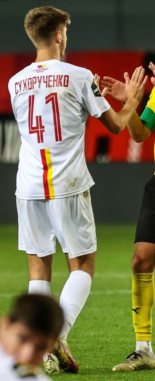 Alania Vladikavkaz 2023-24 Away 2 Kit