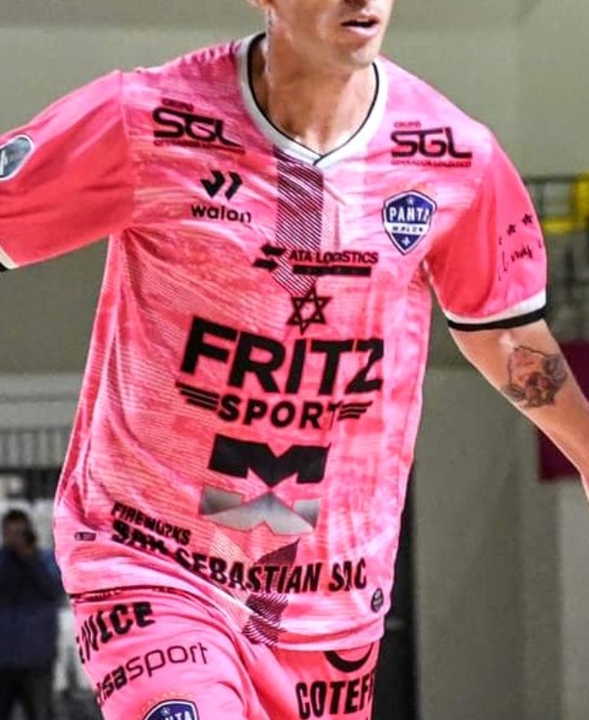 Panta Walon 2023 Home Kit