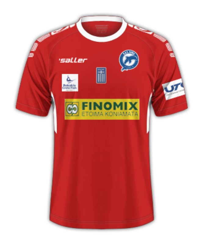 Chania FC 2023-24 Third Kit