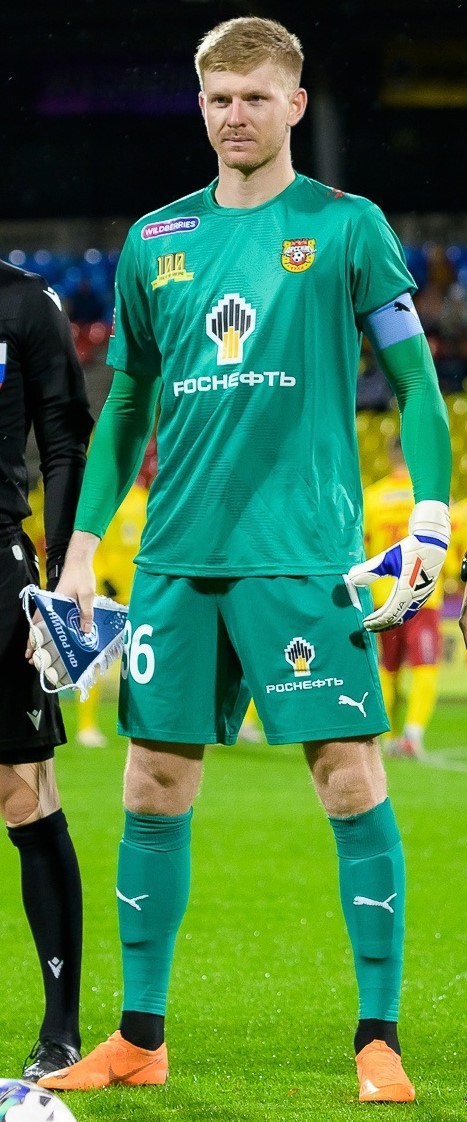 Arsenal Tula 2023-24 Cup GK Tenue