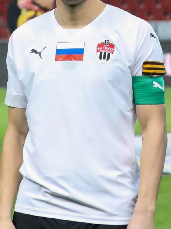 Khimki 2023-24 Third Kit