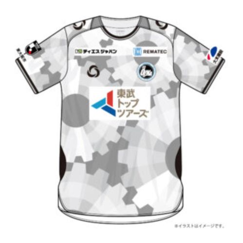 FC Osaka Kit History - Football Kit Archive