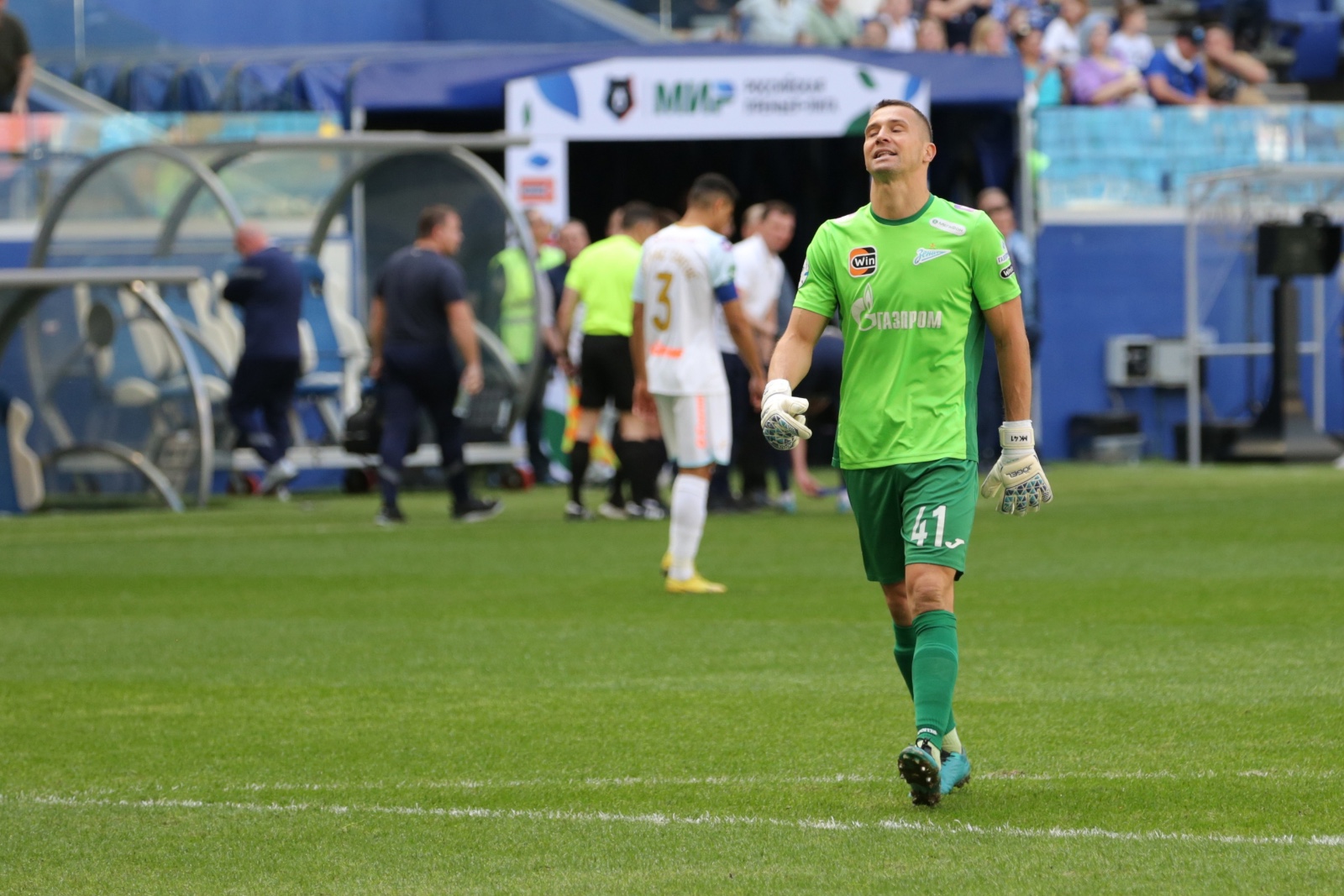 Camiseta GK 1 Zenit Saint Petersburg 2022-23