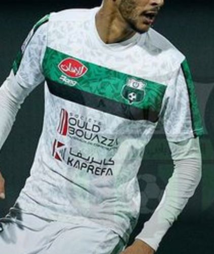 FAR Rabat 2023-24 Seragam Ketiga