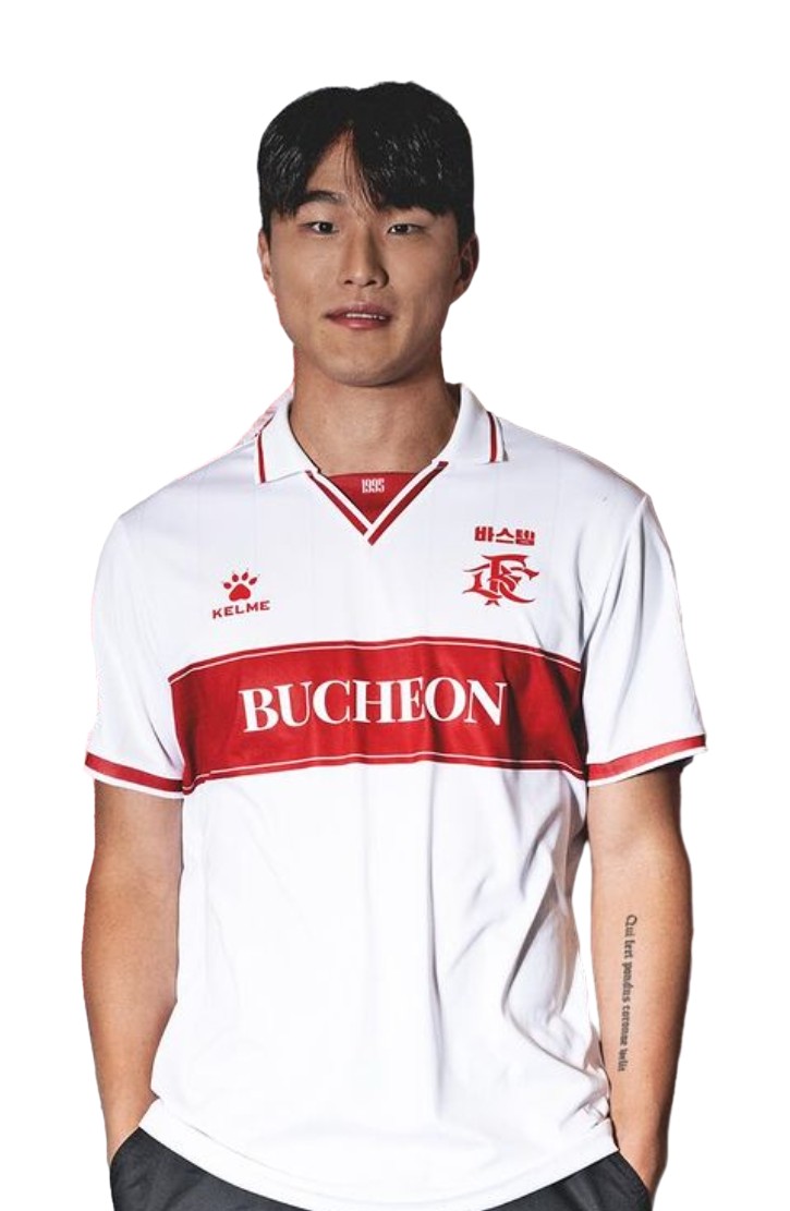 Bucheon FC 1995 2024 Uittenue
