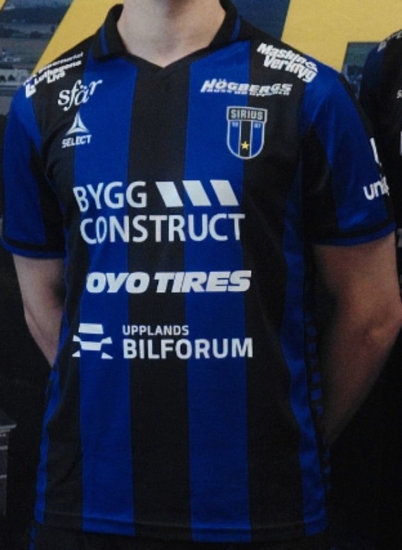 IK Sirius 2024 Home Kit