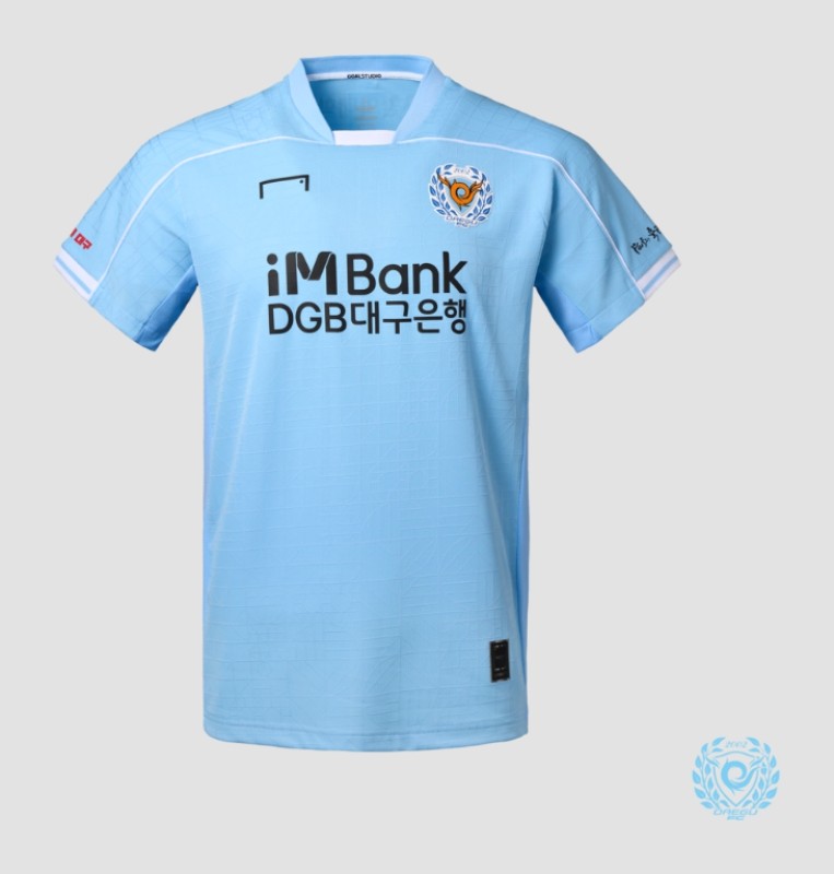 Daegu FC 2024 Heimtrikot