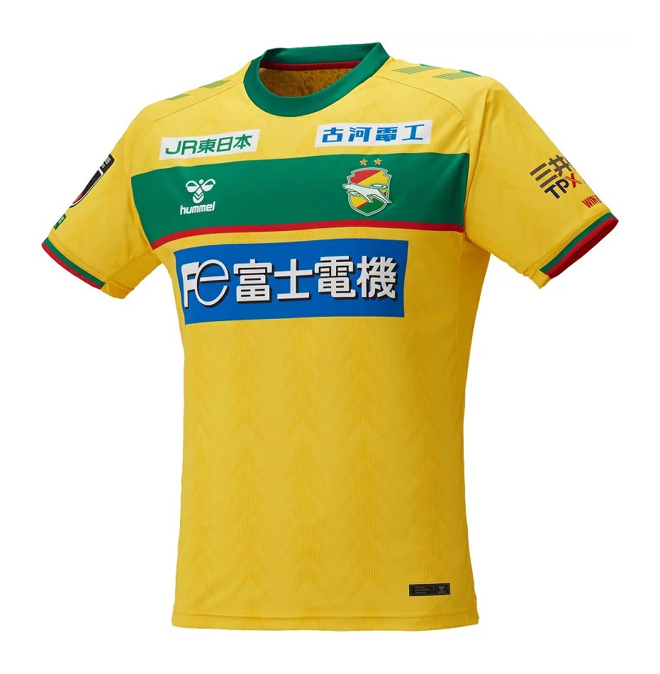 JEF United Chiba 2024 Home Kit