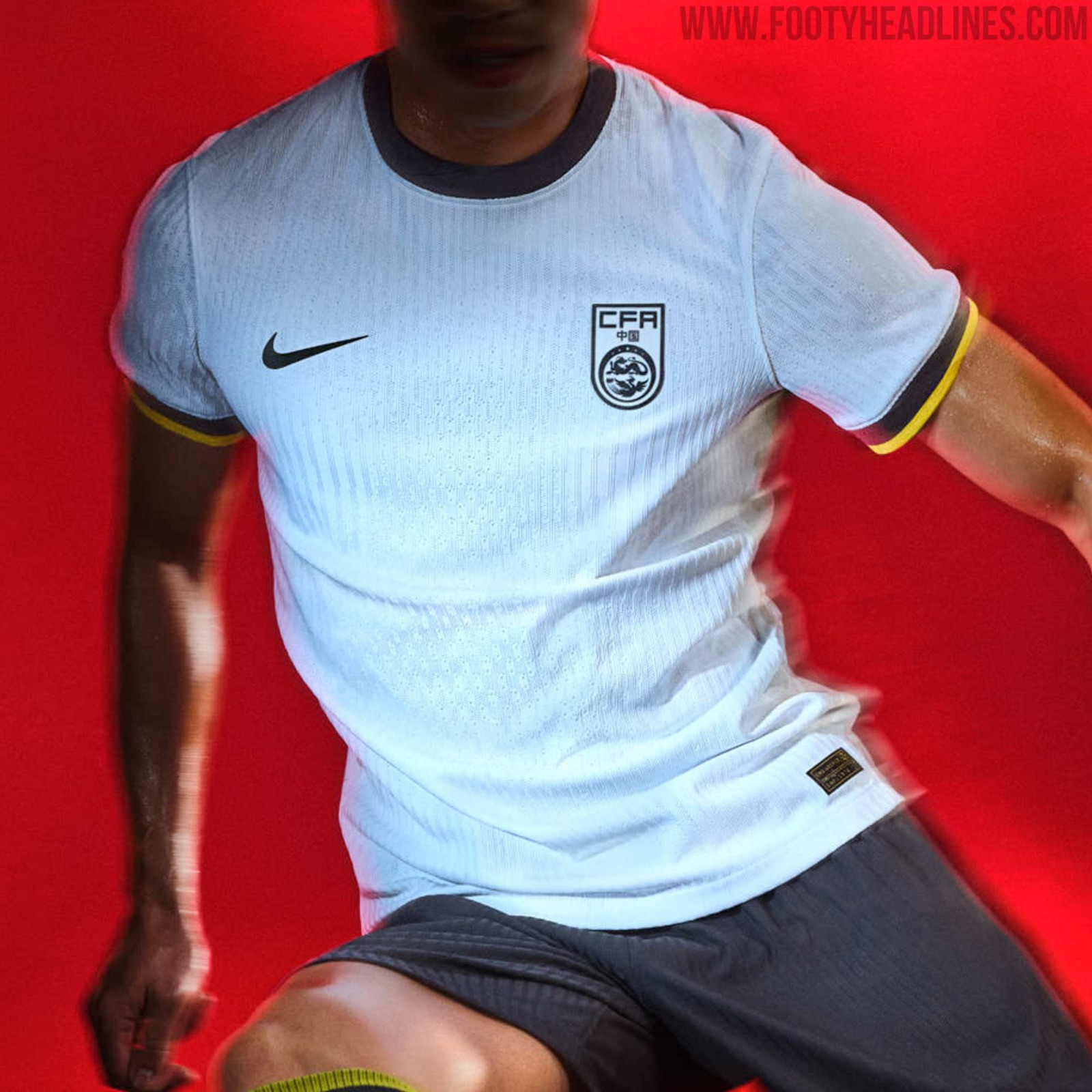 China 2024 Kit Away