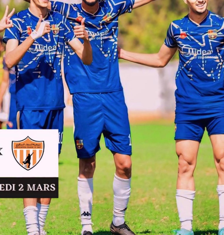 Club Wafa Wydad 2023-24 Away Kit