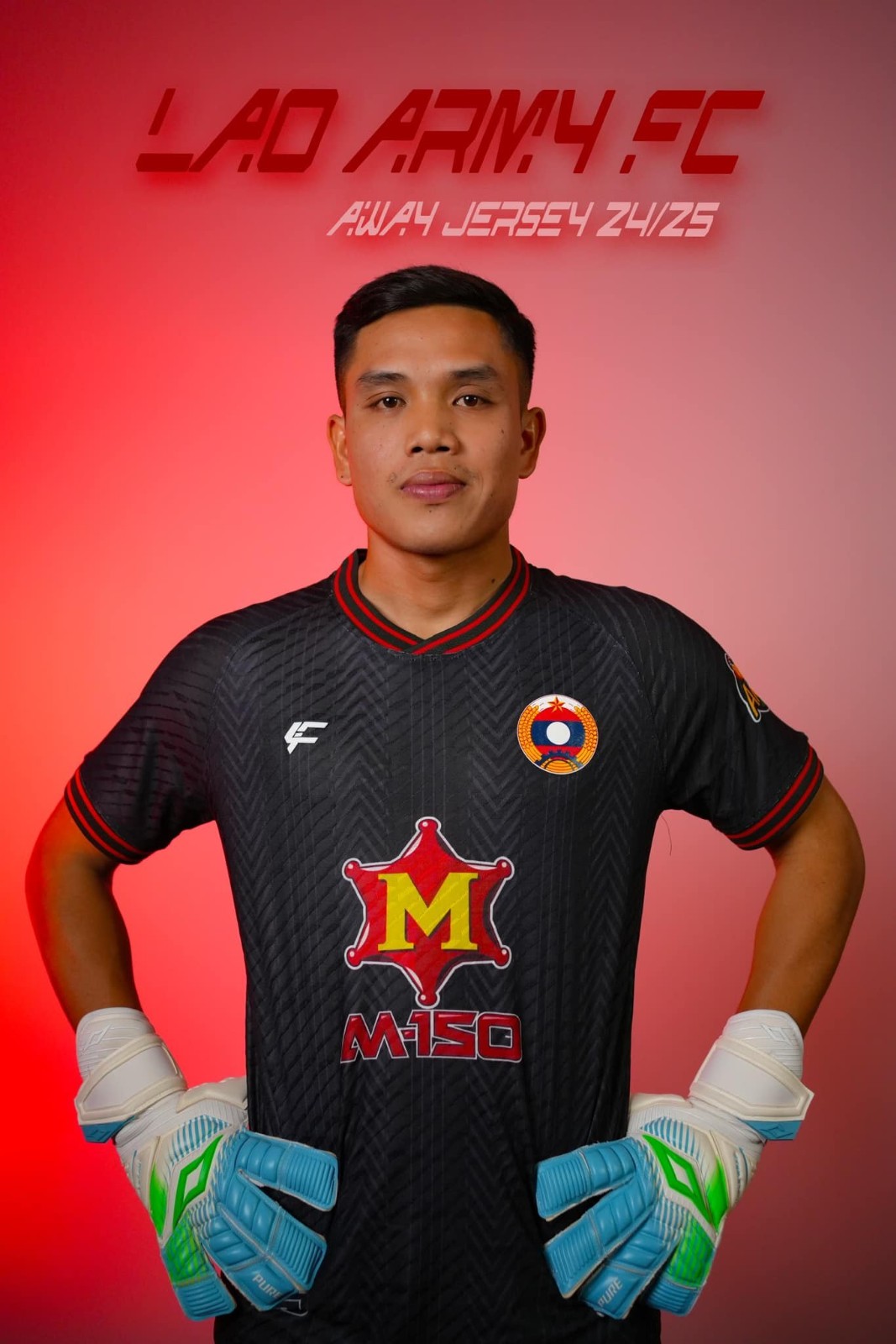 Lao Army FC 2024-25 GK 2 Комплект