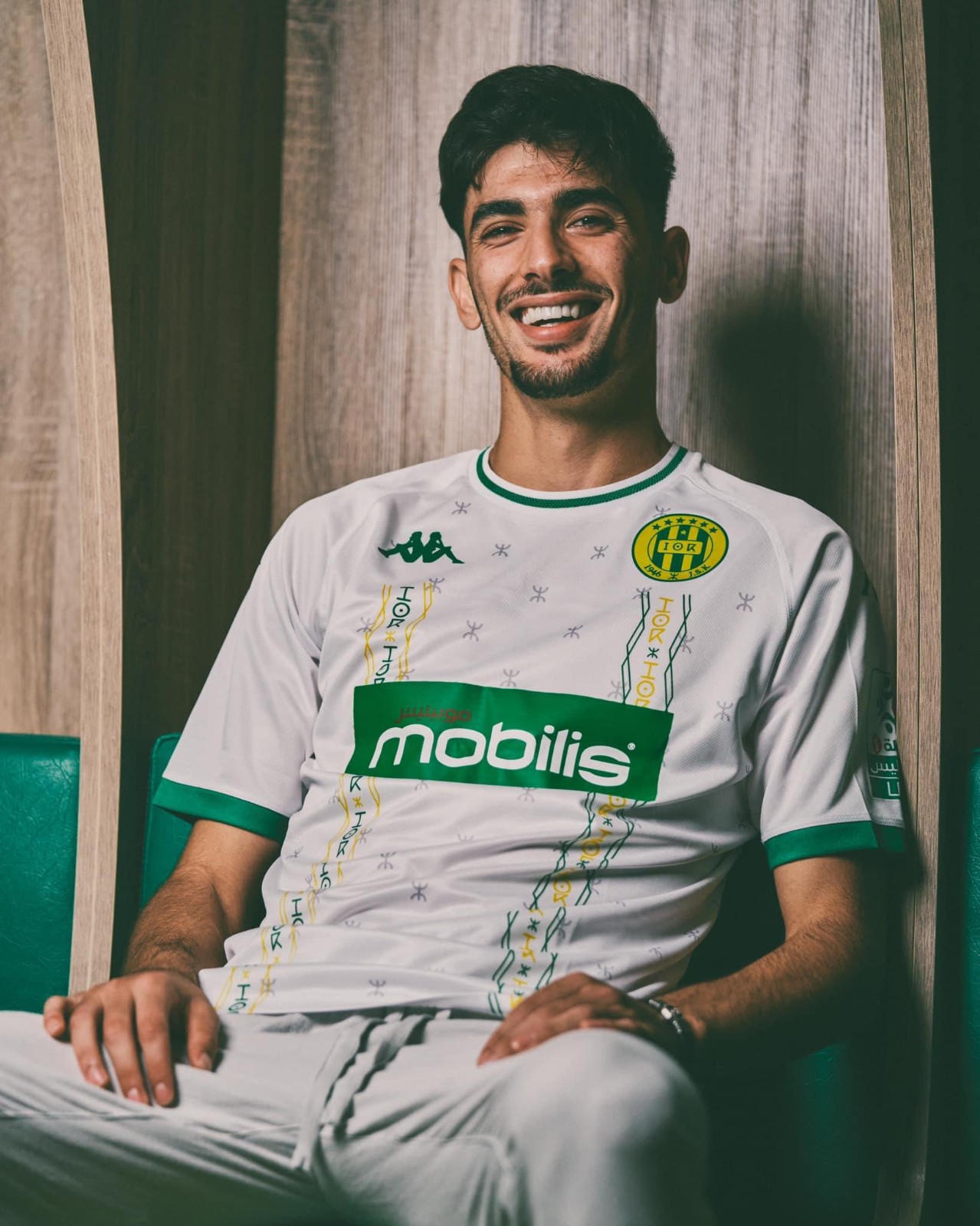 JS Kabylie 2024-25 客场球衣