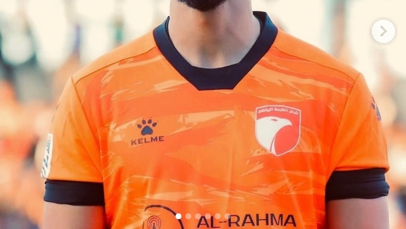 Camiseta Local Al-Karma SC 2024-25