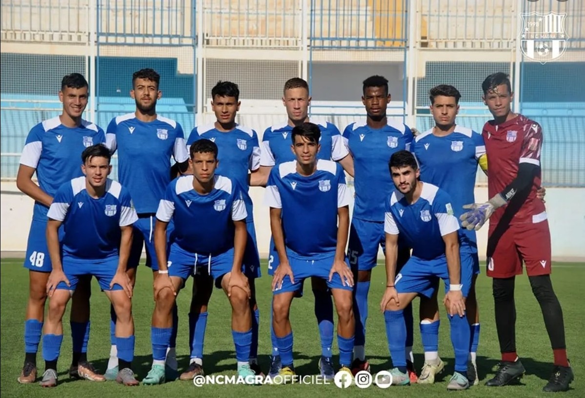 NC Magra 2024-25 GK Kit