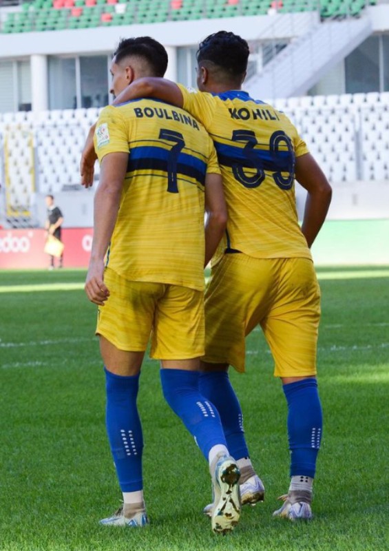 Paradou AC 2024-25 主场球衣