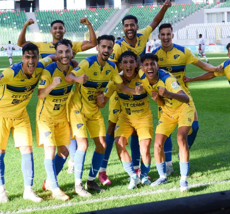 Camiseta Local Paradou AC 2024-25