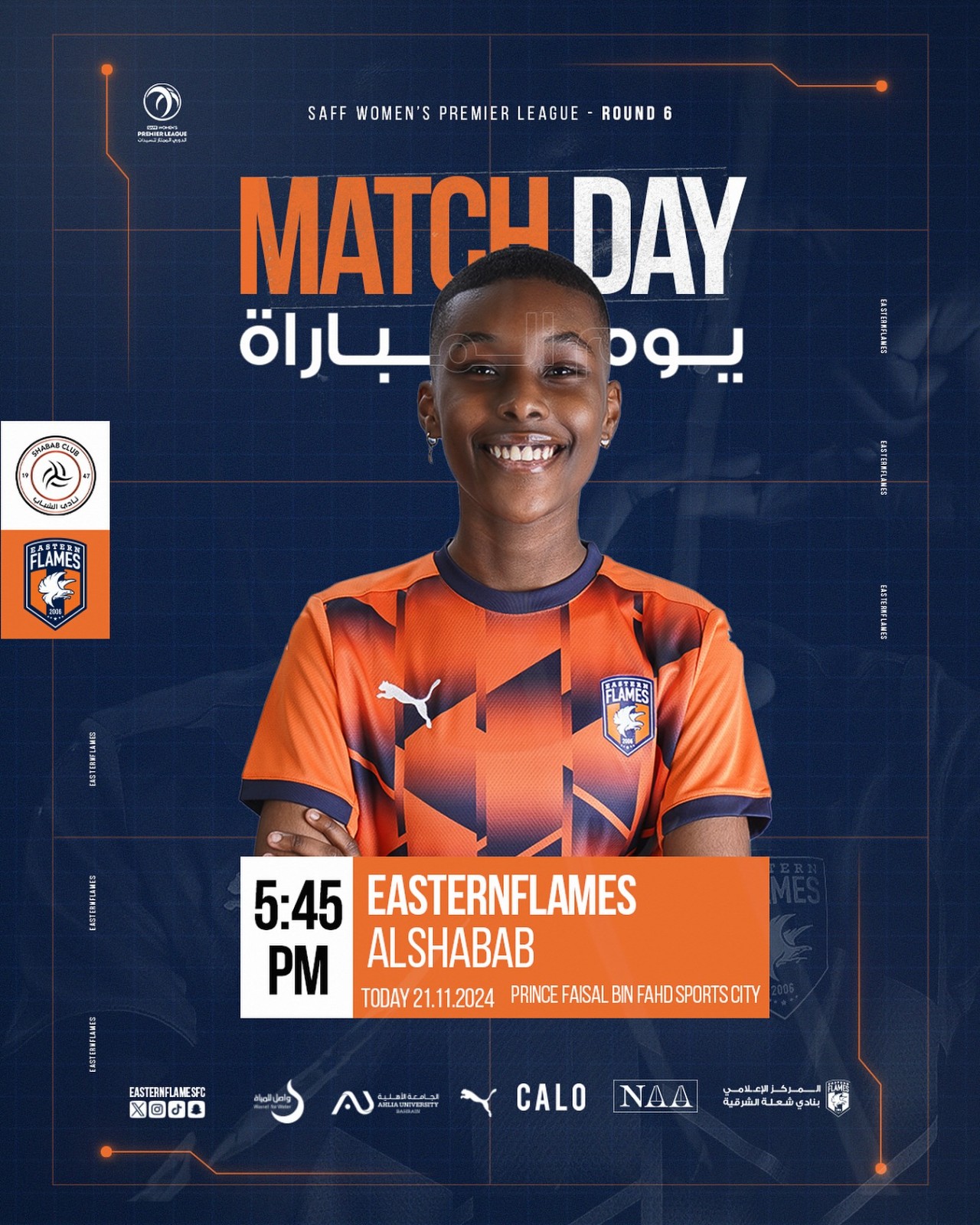 Eastern Flames FC 2024-25 Heimtrikot