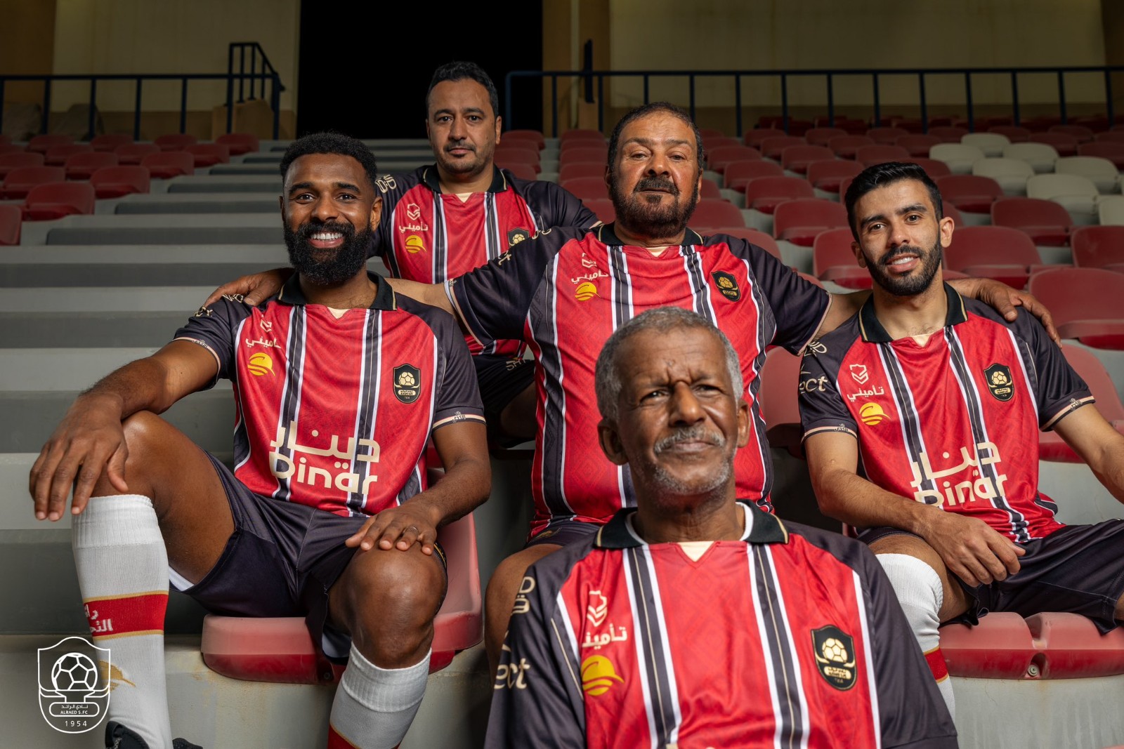 Al Raed FC 2024-25 Anniversary Kit