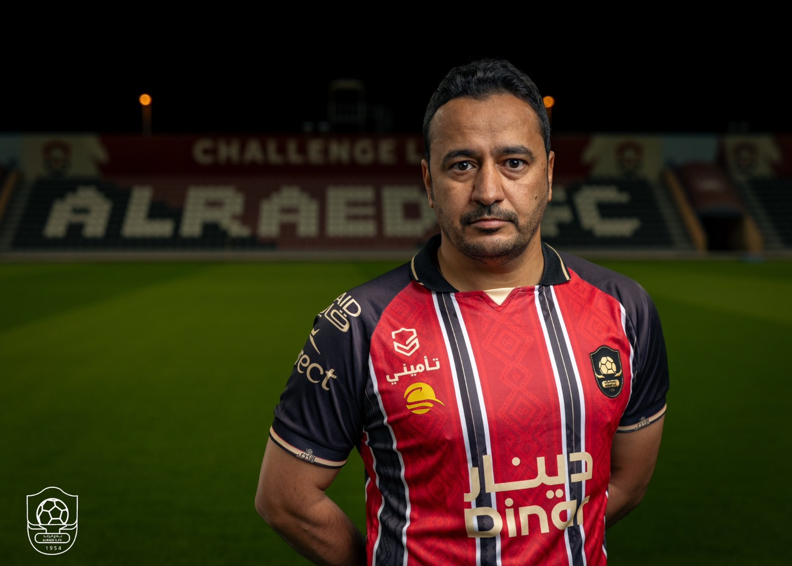 Al Raed FC 2024-25 Anniversary Kit