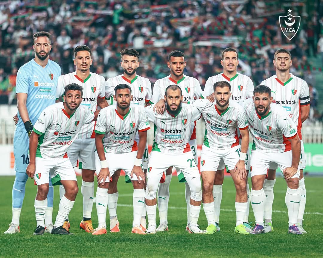 MC Alger 2024-25 Away Kit