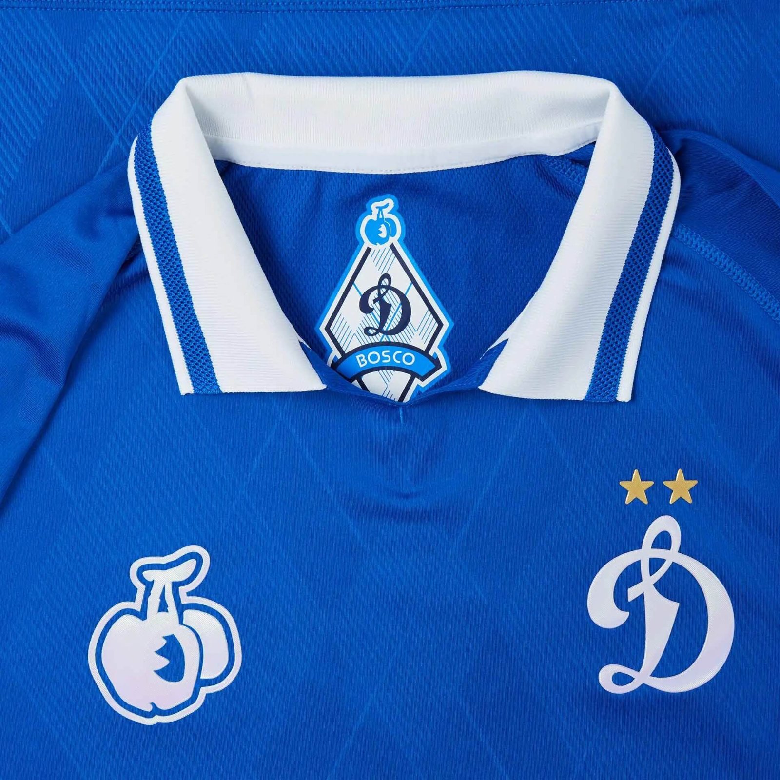Dynamo Moscow 2024-25 Away Kit
