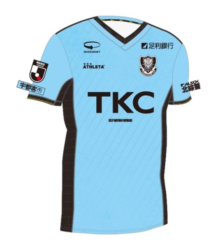 Tochigi SC 2025 GK 2 Seragam