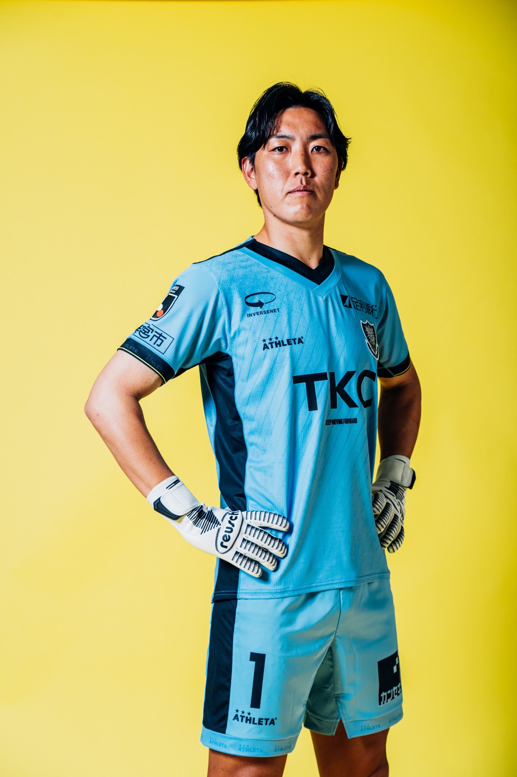 Tochigi SC 2025 GK 2-Trikot