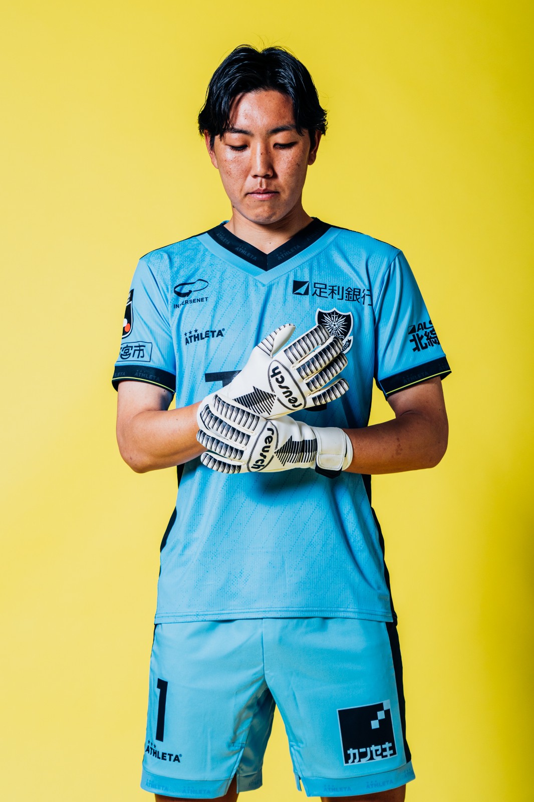Tochigi SC 2025 GK 2 Seragam