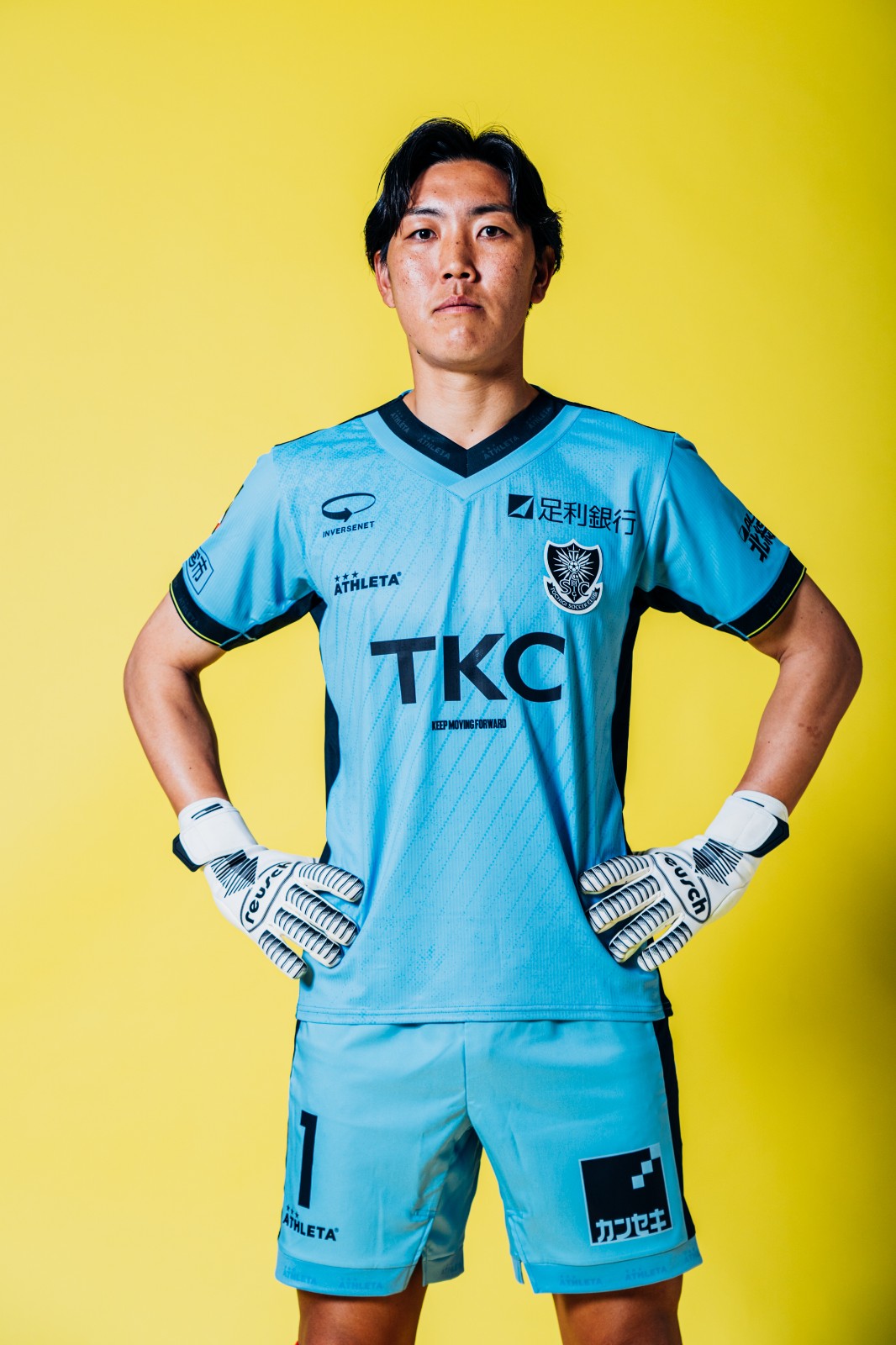Tochigi SC 2025 GK 2 Seragam