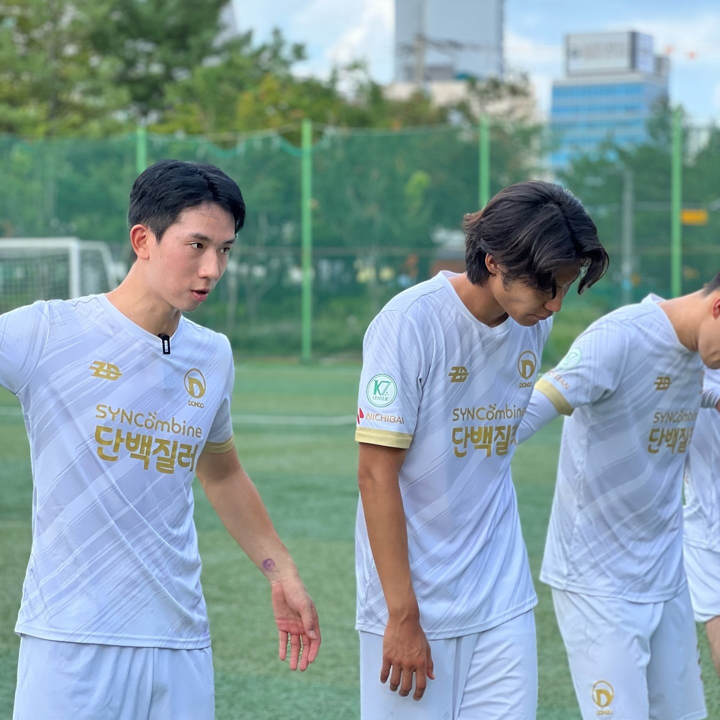 Dongo FC 2024 Away Kit