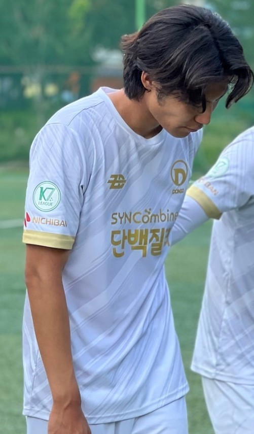 Dongo FC 2024 客场球衣