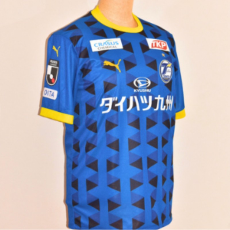 Oita Trinita 2025 Home Kit