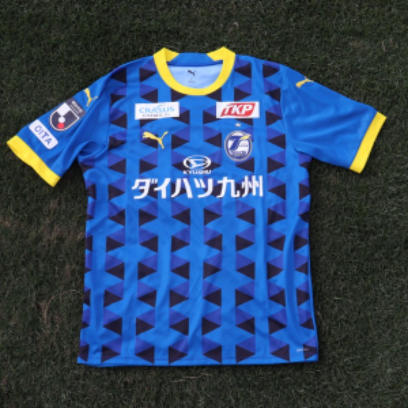 Oita Trinita 2025 Home Kit